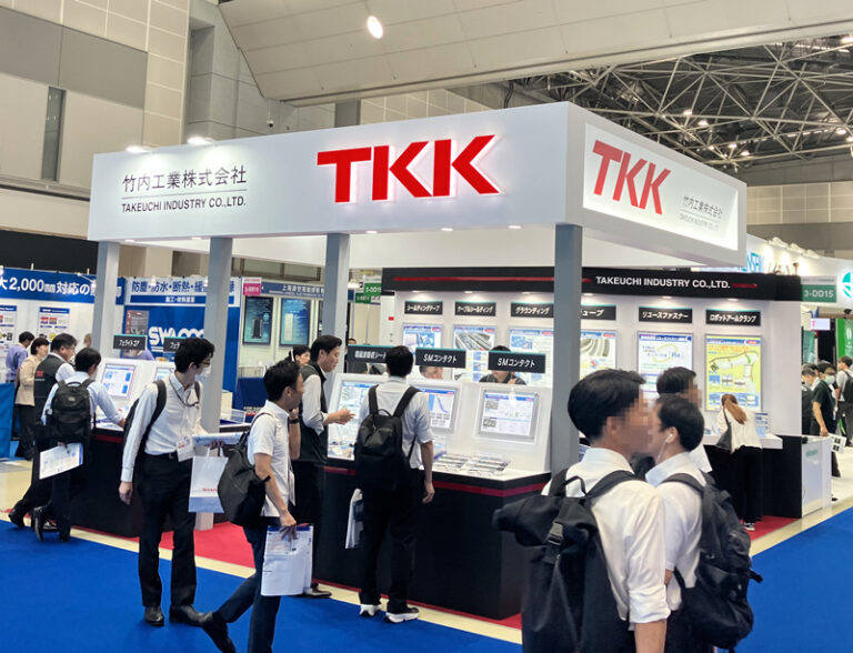 【第38回EMC・ノイズ対策技術展】へ出展しました。 - 工業用プラスチック製品・電磁波ノイズ対策製品の竹内工業株式会社